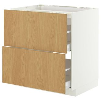 IKEA METOD / MAXIMERA Unterschr.f. Kochf./2 Fronten/2Sch