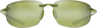 Maui Jim unisex, Accessoires, Vert, Taille: 64 MM Hookipa Lunettes de soleil