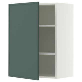 IKEA METOD Wandschrank mit B&ouml;den