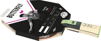 Butterfly DANG QIU DQX1 Tischtennisschläger | Tischtennis Racket Bat | ITTF zugelassen | Ergo Grip | 1,5mm Addoy Belag | präzises Spiel & hohe Kontrolle | anato