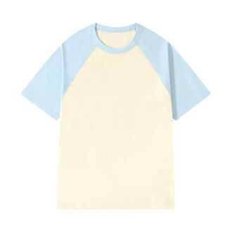 Generic T-shirt Homme Patchwork Col Rond T-shirt Contraste de Couleur R&eacute;tro &Eacute;paule Lourde T-Shirt Couleur Pure L&acirc;che Manches Courtes, bleu ciel, XXL