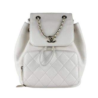 Chanel Pre-owned Vintage Rucksack - - Pre-owned - Damen - Wei&szlig; - ONE SIZE