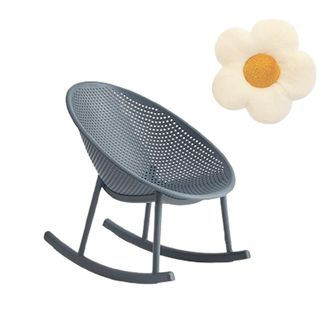 Generic Moderner Ovaler Schaukelstuhl, Eif&ouml;rmiger Lounge-Rocker, Atmungsaktiver Kunststoff, Ergonomische Sitzgelegenheiten, Stilvolle Wohn- Und Terrassenm&ouml;bel