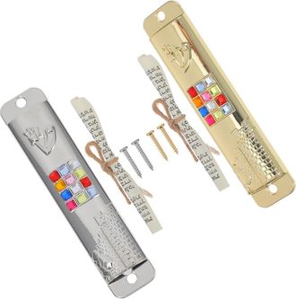 BESPORTBLE HOOTNEE 2 S&auml;tze Metal Mezuzah Schriftrolle J&uuml;disches T&uuml;rdekor f&uuml;r Haust&uuml;r und Torpfosten Handgefertigte Metall Dekoration Heiliges Symbol f&uuml;r Schutz u