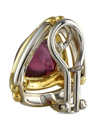 H.Stern boucles doreilles Tourmaline en or 18ct - Argent