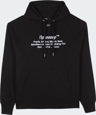Pressure hoodie - Taille XS