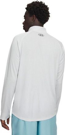 Under Armour Sweatshirt UA TECH TEXTURED 1/2 ZIP DISTANT GRAY