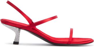 Giuseppe Zanotti SAPHYRA 50 Sandalen