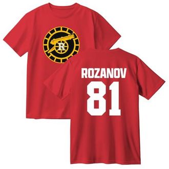 Generic Heated Rivalry Merch Ilya Rozanov T-shirt en coton unisexe &agrave; manches courtes et col rond d&eacute;contract&eacute; tendance, Rouge, 3XL