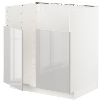 IKEA METOD Unterschr f BREDSJ&Ouml;N Sp&uuml;le 2 Becken