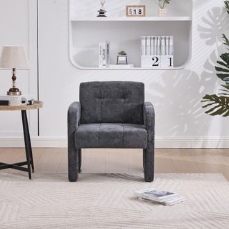 Suky Brand Modern Minimalist Casual Single Armchair Bedroom, Living Room, Office Area Upholstered Chair Comfortable Padded Armchair Nordic Style Casual Seating (