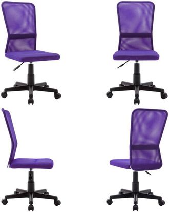 vidaXL B&uuml;rostuhl Lila 44x52x100 cm Netzgewebe - Netzstuhl - Drehstuhl