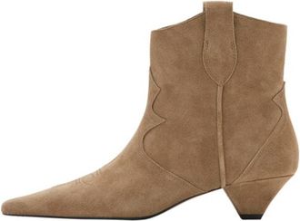 Mango Stiefelette lu