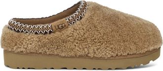 UGG Ugg, Femme, Chaussures, Beige, Taille: 37 EU Bottes dhiver Maxi Curly
