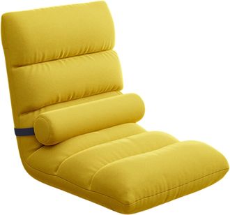 Generic Verstellbarer Bodenstuhl mit R&uuml;ckenst&uuml;tze - leicht und leicht zu bewegen, perfekt f&uuml;r Gaming Lesemeditation - Komfortabler Erkerstuhl verformungssiche