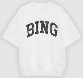Anine Bing Sweatshirt Jay Bing Off White