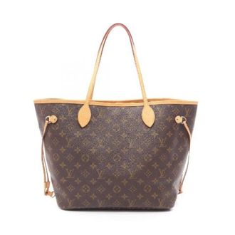Louis Vuitton Damen, Pre-Owned, Braun, ONE SIZEGr&ouml;&szlig;e