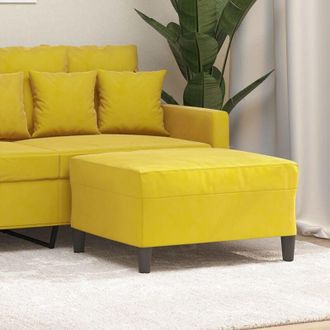 vidaXL Repose-pied Jaune 70x55x41 cm Velours Vidaxl
