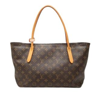 Louis Vuitton Damen, Pre-Owned, Braun, ONE SIZEGr&ouml;&szlig;e