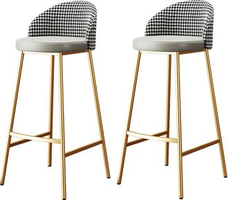 Generic 26/30 Zoll Barhocker, Barst&uuml;hle mit gebogener R&uuml;ckenlehne und Fu&szlig;st&uuml;tze, Tresenhocker mit PU-Lederbezug, hohe St&uuml;hle f&uuml;r K&uuml;cheninseln und Fr&uuml;hst&uuml;cksbe