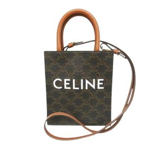 Celine Pre-owned Vintage Satchel - - Pre-owned - Damen - Braun - ONE SIZE
