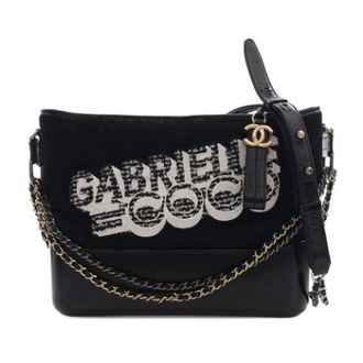 Chanel Sac bandouli&egrave;re Pre-owned Gabrielle - Femme - Pre-owned - Noir - Taille: ONE Size