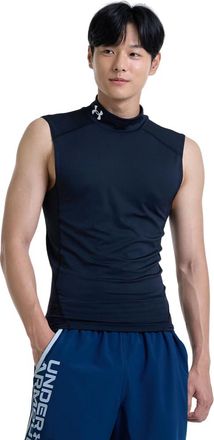 Under Armour Tanktop Wei&szlig; schwarzweiss, 2XL Herren