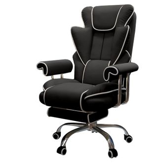 Generic Komfortabler, ergonomischer Computer- und Schreibtischstuhl, B&uuml;rostuhl mit Fu&szlig;st&uuml;tze, R&uuml;ckenlehne verstellbar von 90 bis 150 Grad, geeignet f&uuml;r B&uuml;ros,