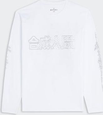 Edwin T-shirt - Taille XL