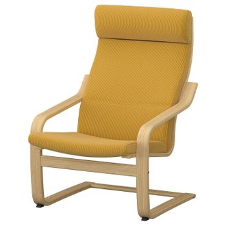 IKEA PO&Auml;NG Sessel