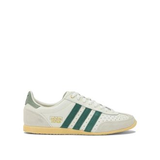 adidas Japan Baskets - Homme - Chaussures - Beige - Taille: 39 1/2 EU