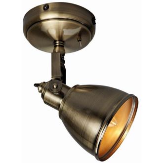 Markslöjd Fjlbacka - 1 Licht Innenwandleuchte Spotlight Antik, E14 - Markslojd