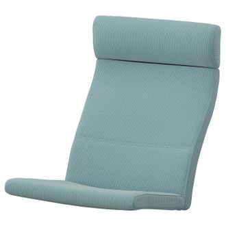 IKEA PO&Auml;NG Polster f&uuml;r Sessel