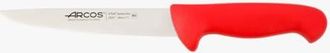 Arcos Fleischermesser Professionell - Edelstahlklinge 180 mm - Ideal zum Fleischschneiden - Roter Polypropylen-Griff - Serie 2900