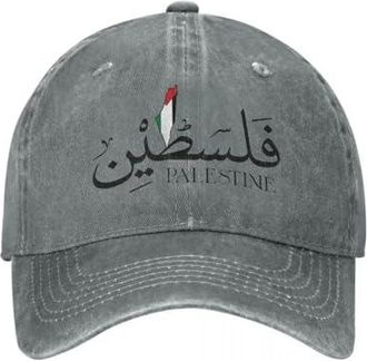 Generic Casquette de Baseball Homme, Casquette de Baseball f&eacute;minine Casquette d&eacute;lav&eacute;e us&eacute;e Casquette Classic Outdoor Outdoor Golf Snapback