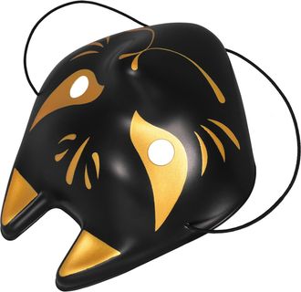 NUOBESTY Halloween Cosplay Fuchsmaske aus Kunststoff mit Elastischem Band Wiederverwendbare Tiermaske f&uuml;r Karneval Party und Festival