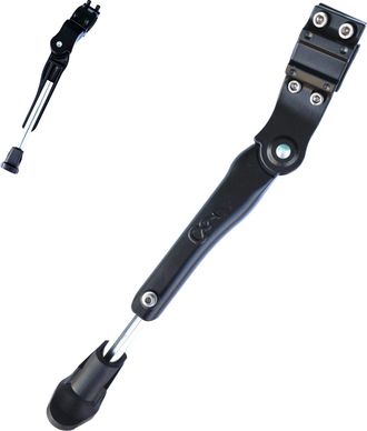 Generic Fahrrad - Fahrradfu&szlig; - Verstellbar Rutschfest - Fahrradbein f&uuml;r M&auml;nner, Frauen, Jungen, M&auml;dchen, Jugendliche, Teenager, Sportler, Sohn und Tochter