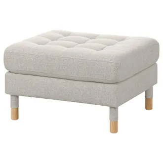 IKEA LANDSKRONA Hocker