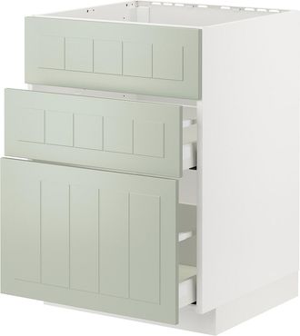 IKEA METOD / MAXIMERA Unterschr.f Kochf./int.Dunstabz/Sch