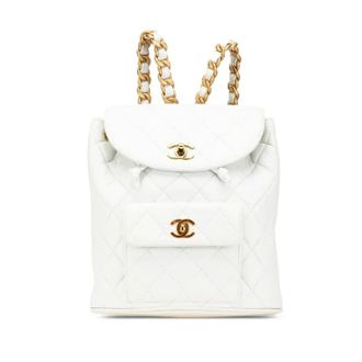 Chanel Damen, Pre-Owned, Wei&szlig;, ONE SIZEGr&ouml;&szlig;e