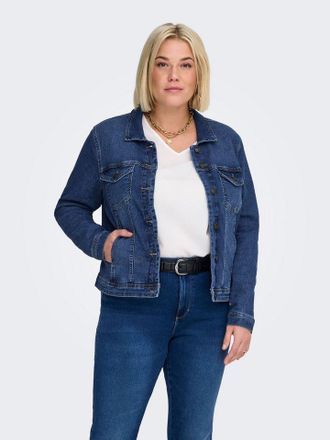 Only Carmakoma Outdoorjacke