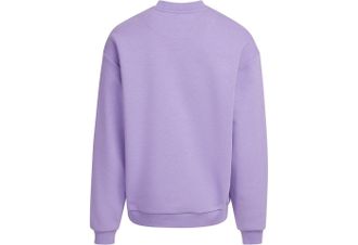 Urban Classics Rundhalspullover Urban Classics Fluffy Crewneck (Pullover, Crewneck, Pullover)