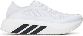 adidas Laufschuhe Hyperboost Run M Shoes IH9467 Wei&szlig;