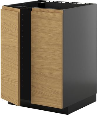 IKEA METOD Unterschrank für Spüle + 2 Türen