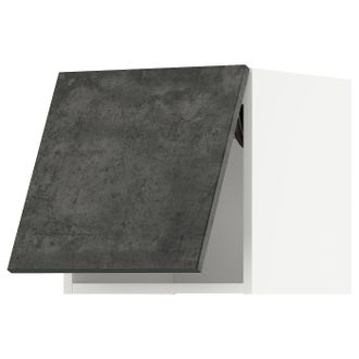 IKEA METOD Wandschrank horizontal