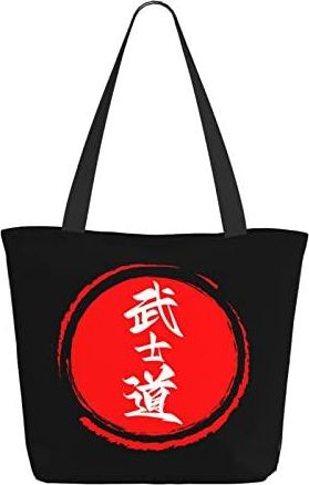 AOOEDM Culture Of Japan Ladies Shopping Bag 13x11x7in.Le cadeau parfait pour la Saint-Valentin.Cest de la Saint-Valentin pour maman, fille, &eacute;pouse, etc