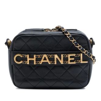 Chanel Sac bandouli&egrave;re matelass&eacute; vintage doccasion - Femme - Pre-owned - Noir - Taille: ONE Size