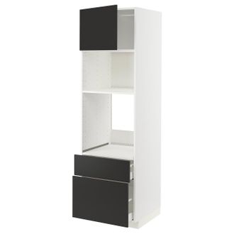IKEA METOD / MAXIMERA Hochschrank f&uuml;r Einbauger&auml;te