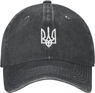 Generic Symbole Logo Casquettes de Baseball Snapback Chapeaux en Denim Extérieur Réglable Cassette Hip Hop Baseball Chapeau de Cowboy pour Cadeau Unisexe Mode