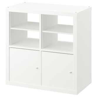IKEA KALLAX Regal
